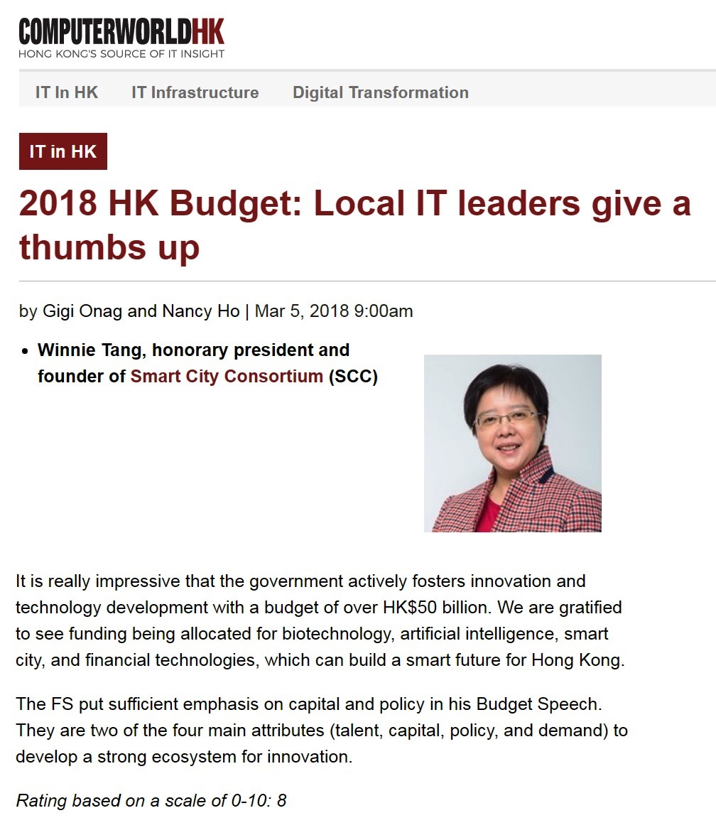 Dr Winnie Tang (鄧淑明博士), JP - 2018 HK Budget: Local IT leaders give a thumbs up - ComputerWorld ...